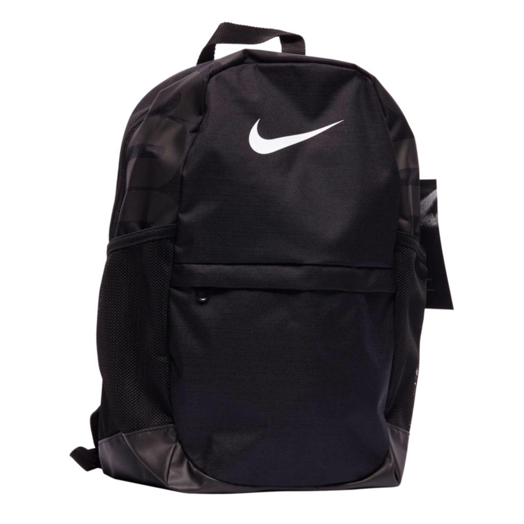 Nike rugzak | wehkamp