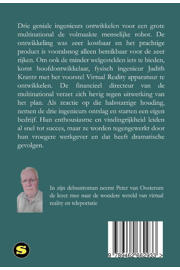 Peter P. van Oosterum Trojan Horse | wehkamp
