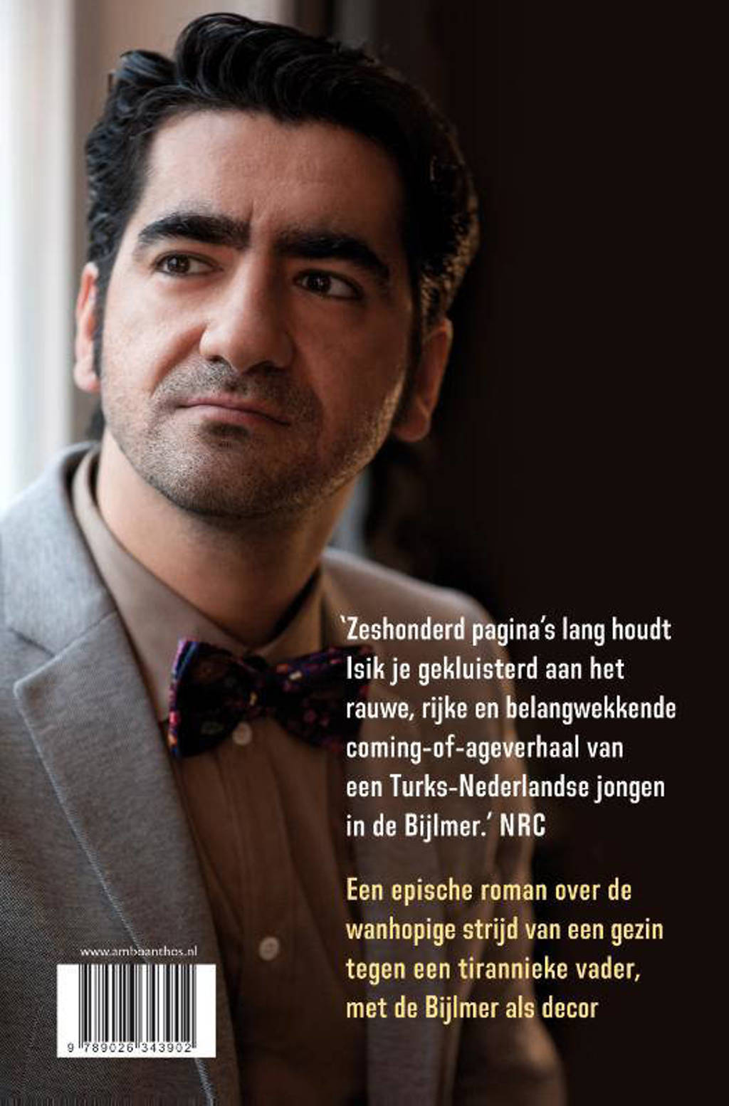 Murat Isik Wees onzichtbaar | wehkamp