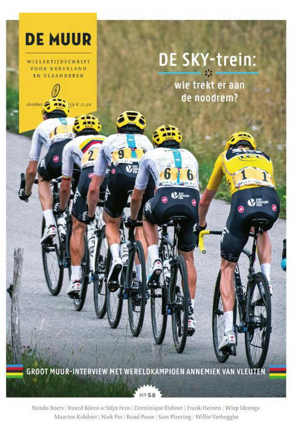 De Muur 58 kopen? | Morgen in huis | wehkamp