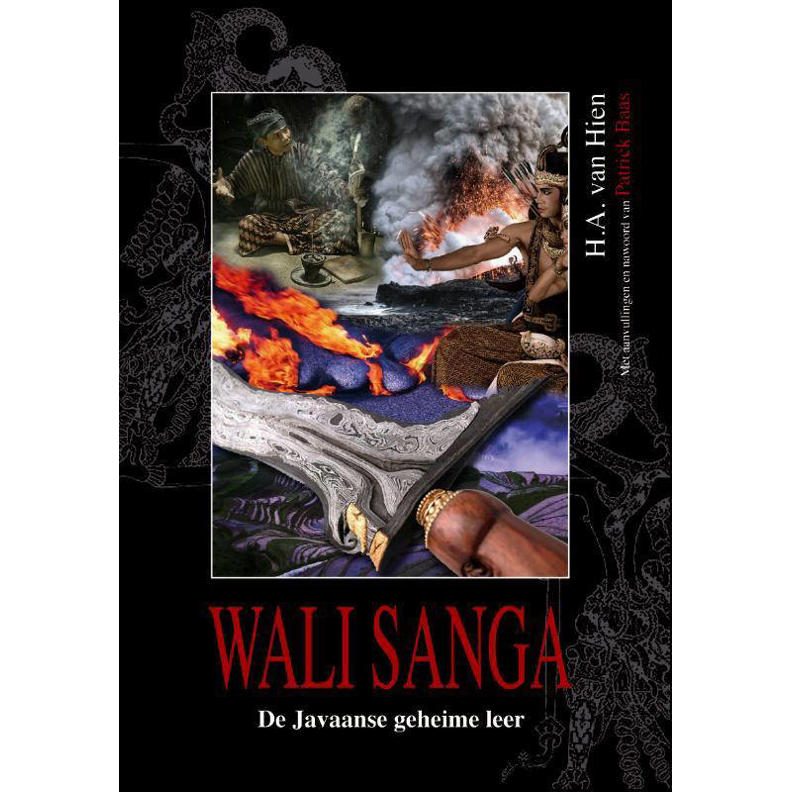 H.A. van Hien en Patrick Baas Wali Sanga | wehkamp