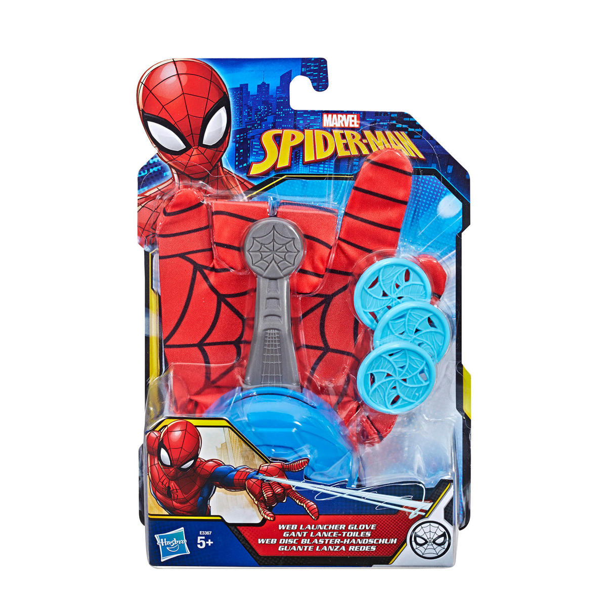 Marvel Spider-Man Web Launcher Glove | wehkamp