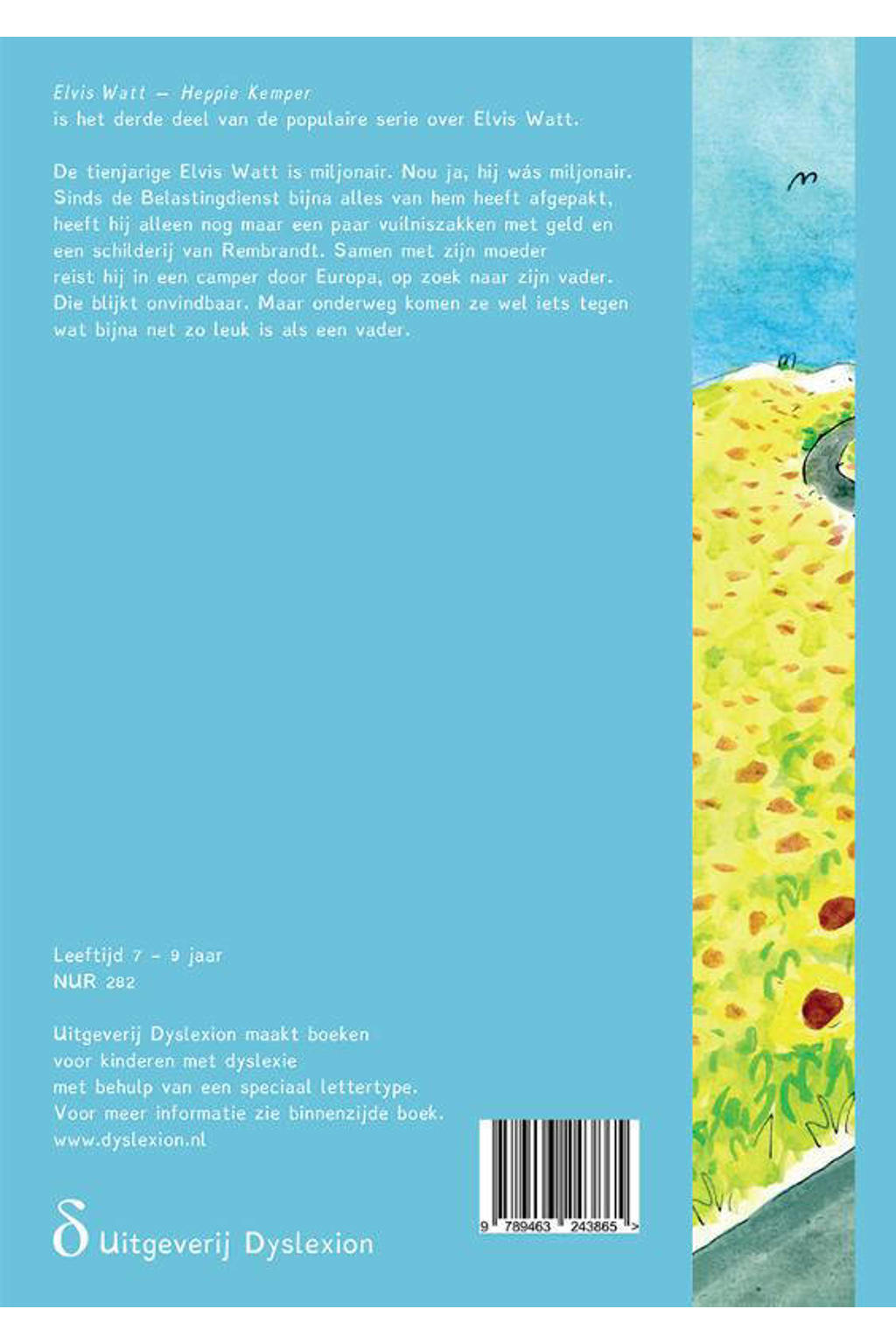 Manon Sikkel Elvis Watt: Heppie Kemper | wehkamp