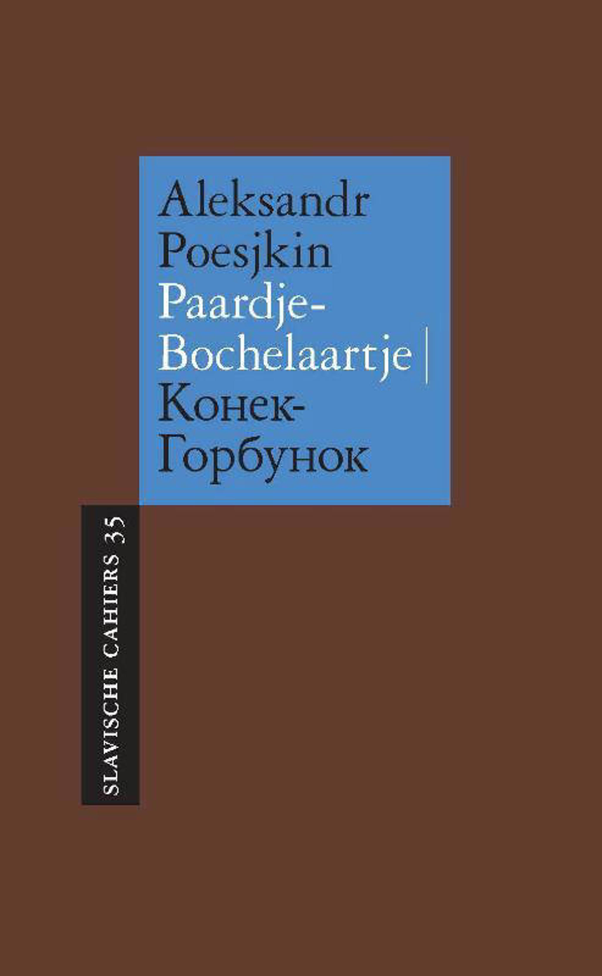 Aleksandr Poesjkin Slavische Cahiers: Paardje-Bochelaartje | wehkamp