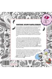 Mary Smits-van Osch Hiep hiep fantazie | wehkamp