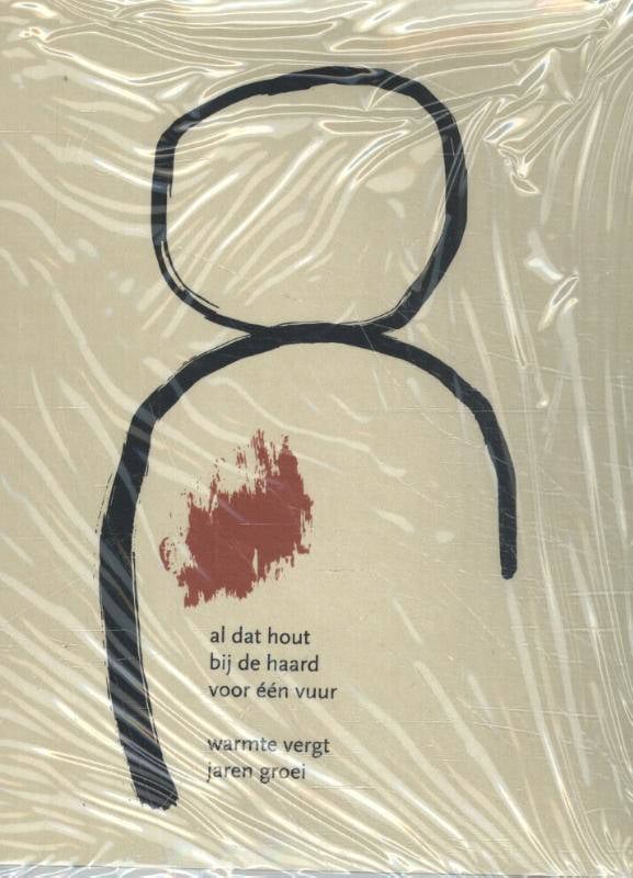 Plint: Plint 10 kaarten Al dat hout | wehkamp