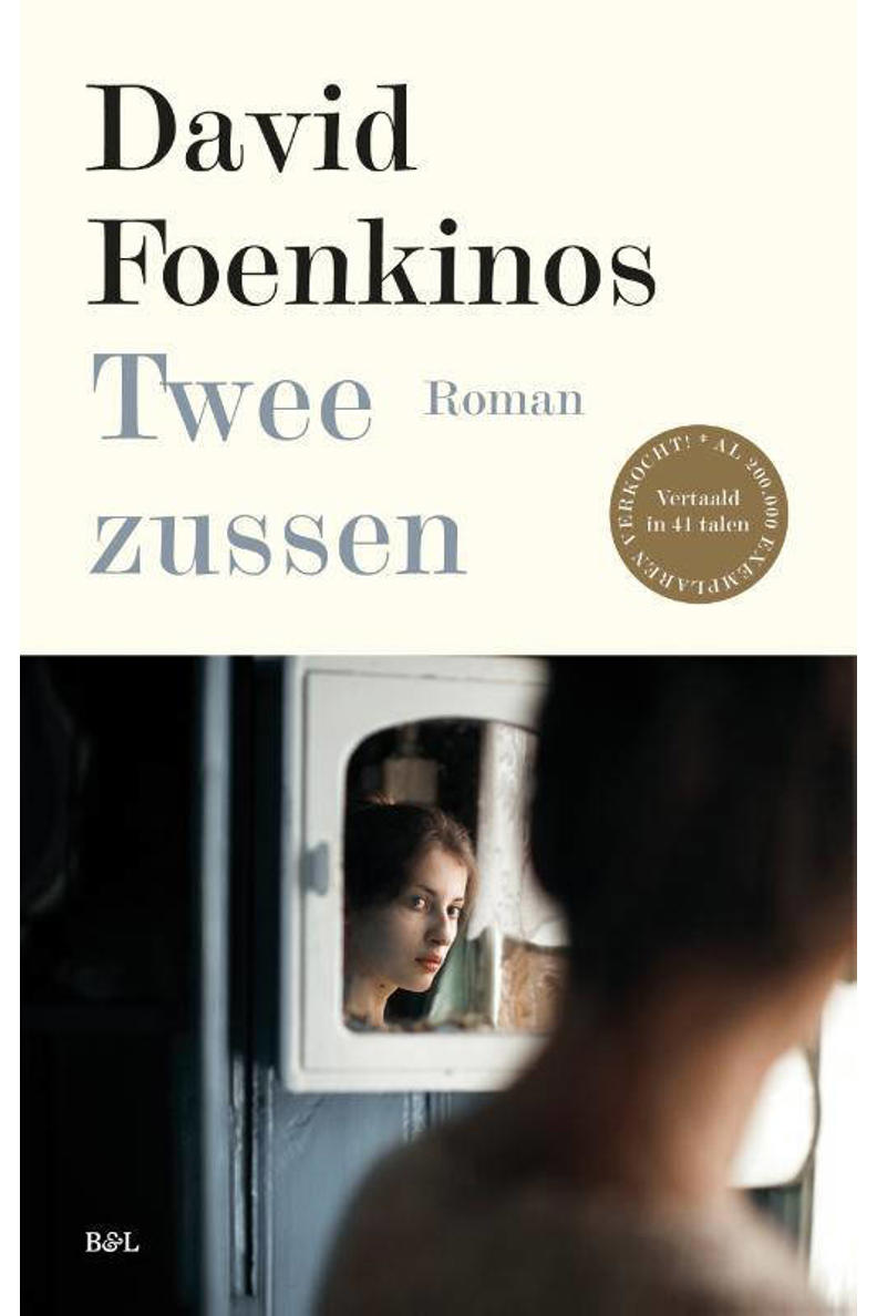 David Foenkinos Twee zussen kopen? | Morgen in huis | wehkamp