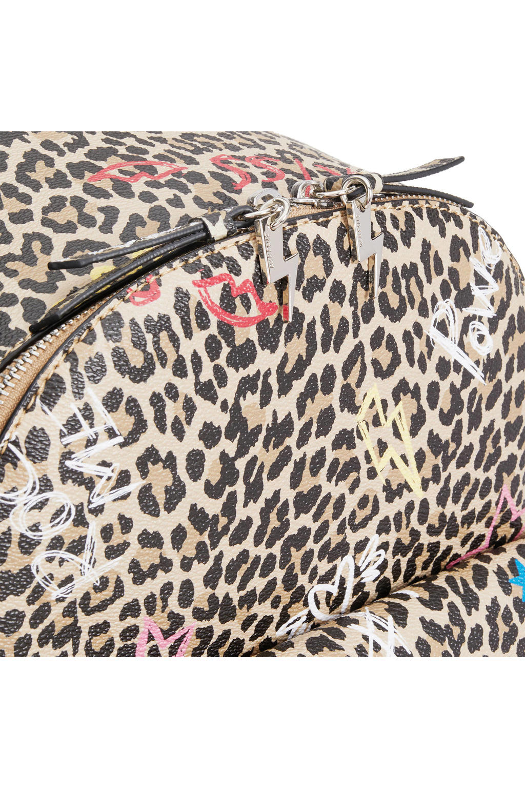 Parfois tijgerprint rugzak beige | wehkamp