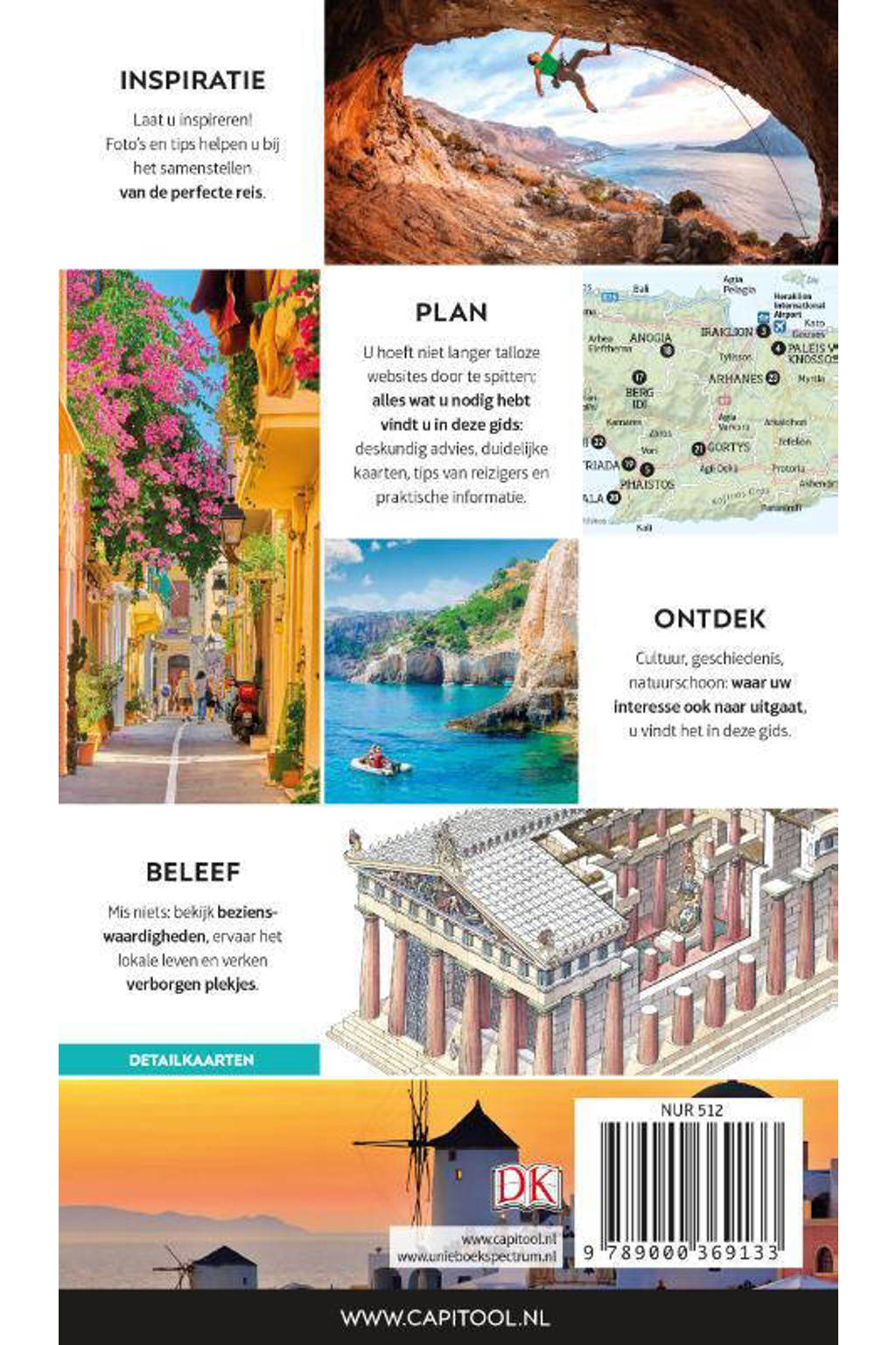 Capitool Capitool reisgidsen: Griekse Eilanden | wehkamp