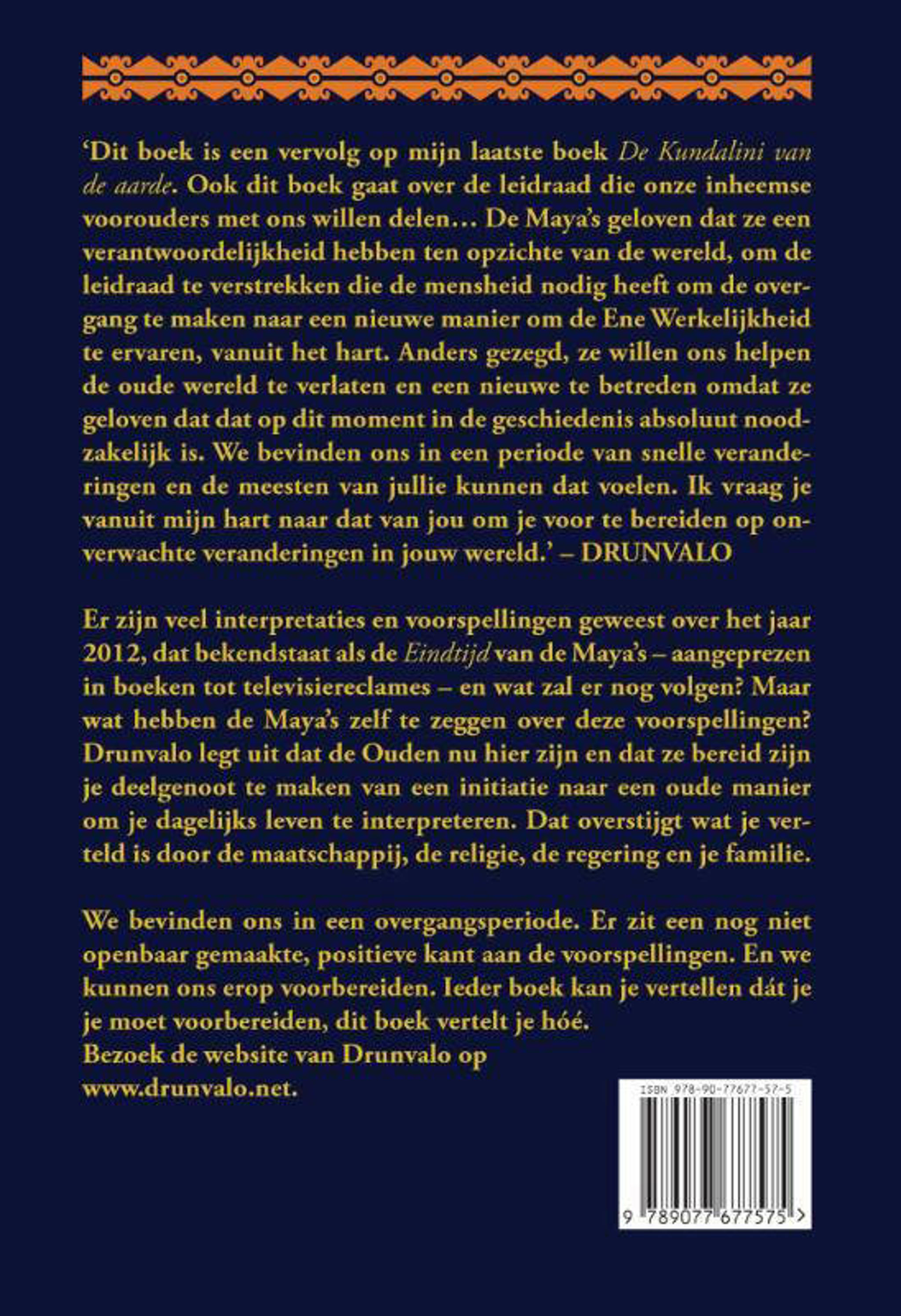 Drunvalo Melchizedek De Maya Ouroboros | wehkamp