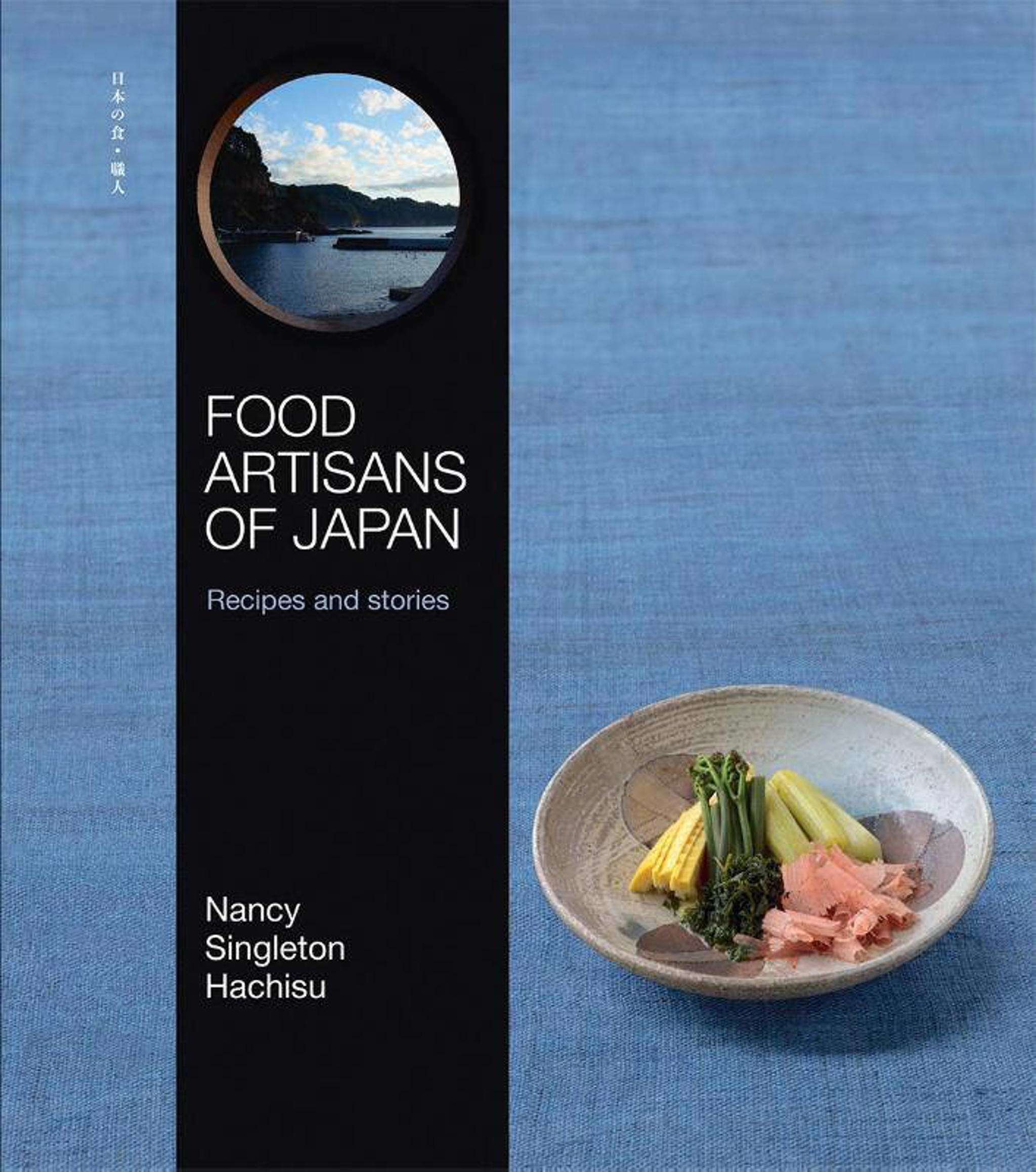 Nancy Singleton Hachisu Food Artisans of Japan | wehkamp