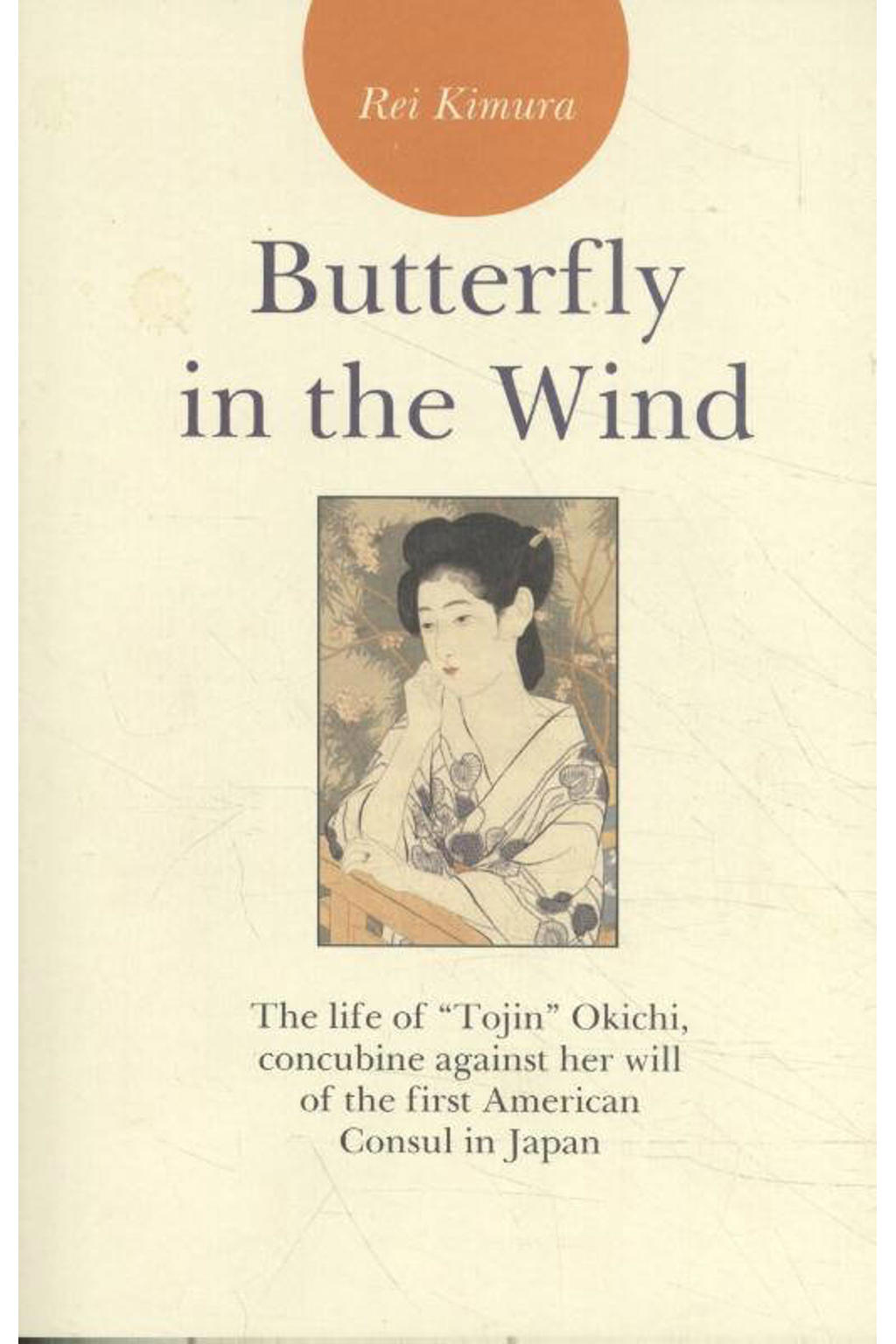 Rei Kimura Butterfly in the Wind | wehkamp