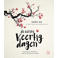 Heng Ou De eerste veertig dagen | wehkamp