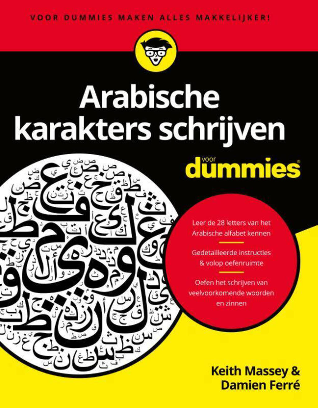 Keith Massey en Damien Ferré Voor Dummies: Arabische karakters ...