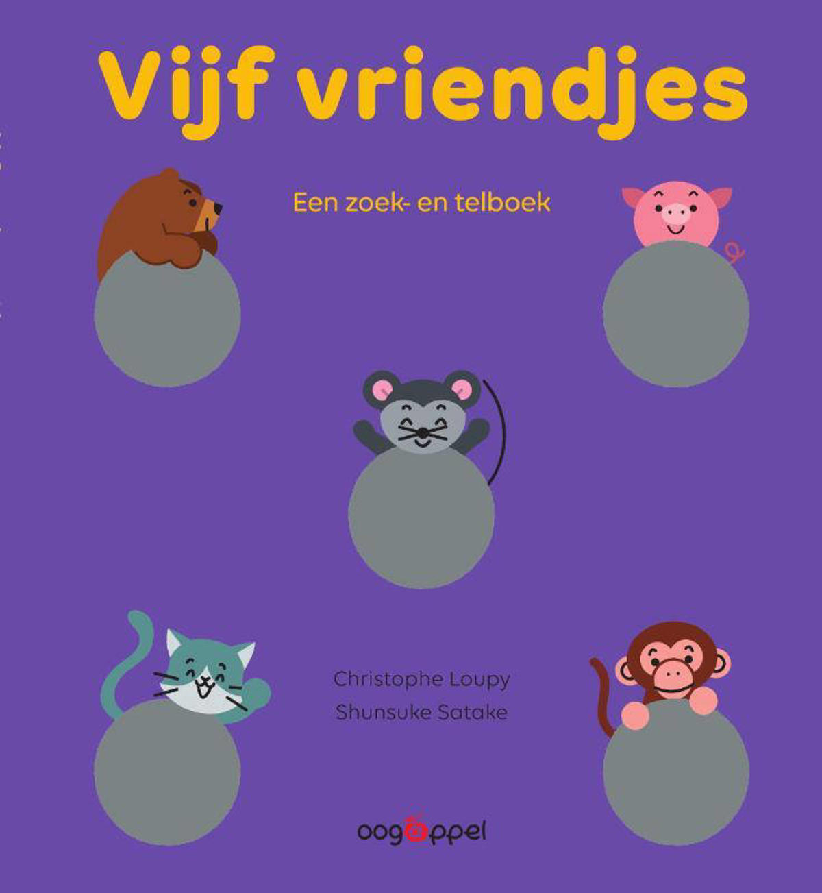 Christophe Loupy en Shunsuke Satake Vijf vriendjes | wehkamp