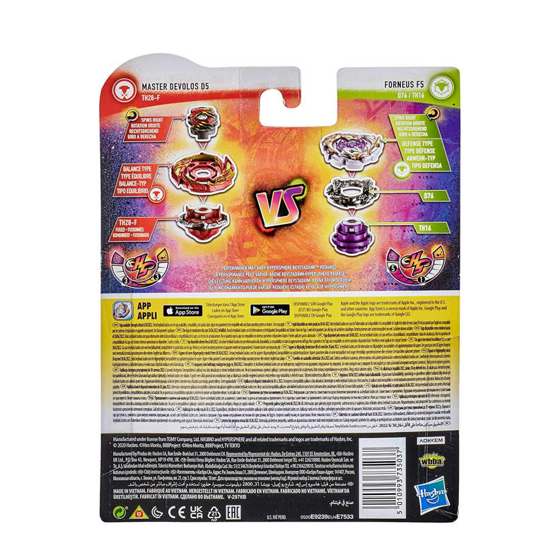 Beyblade Hypersphere Master Devolos D5 And Forneus F5 | wehkamp