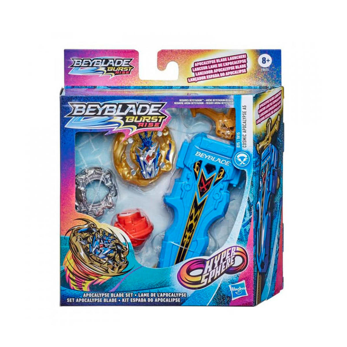 Beyblade Hypersphere Sword Launcher | wehkamp