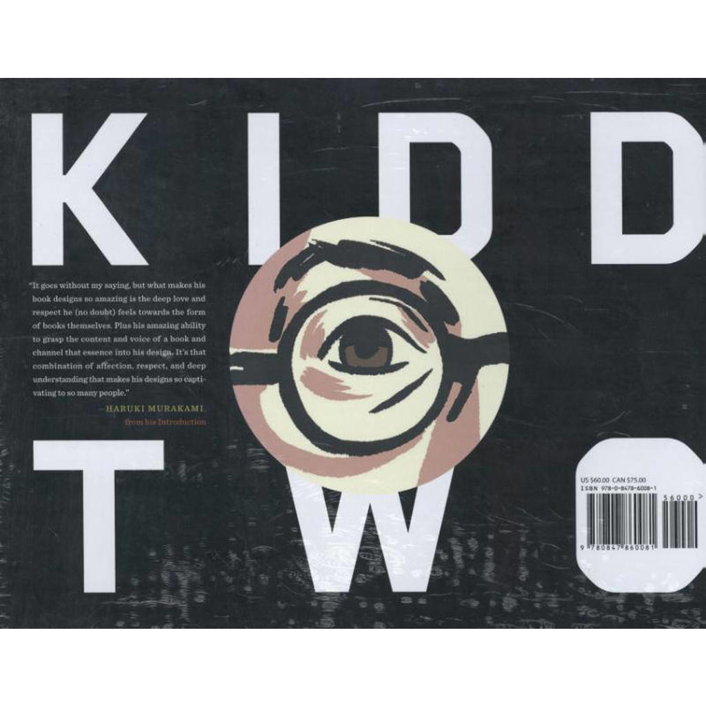 Kidd, Chip Chip Kidd 2 | wehkamp