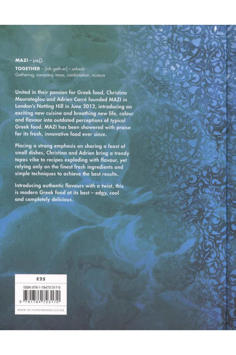 Carré, Adrien MAZI kopen? | Morgen in huis | wehkamp