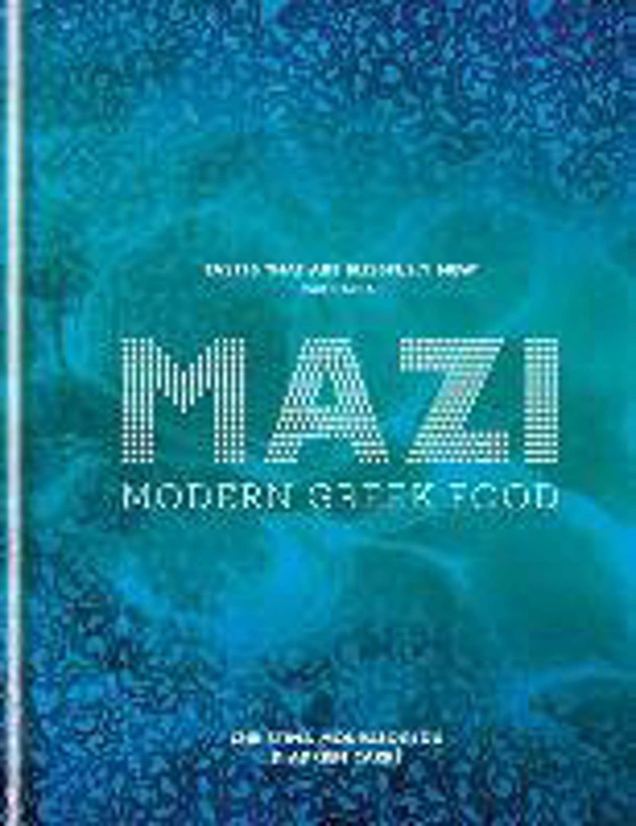 Carré, Adrien MAZI kopen? | Morgen in huis | wehkamp