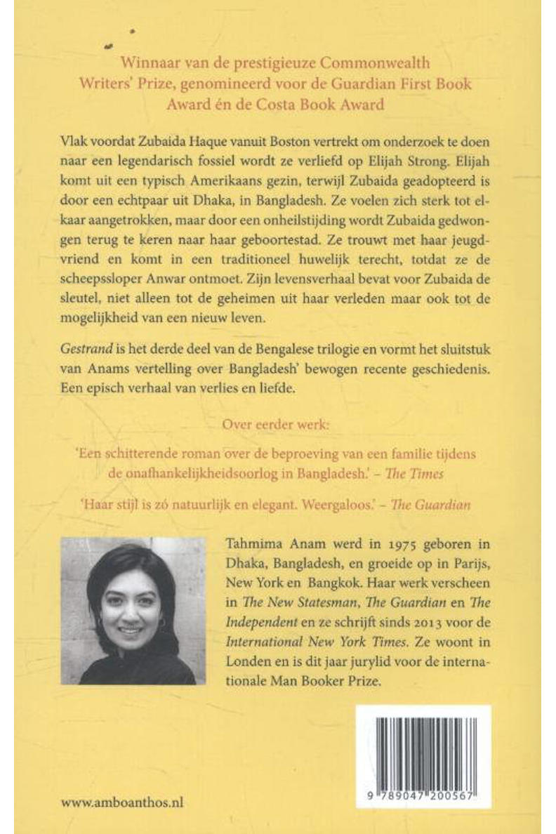 Tahmima Anam Gestrand kopen? | Morgen in huis | wehkamp