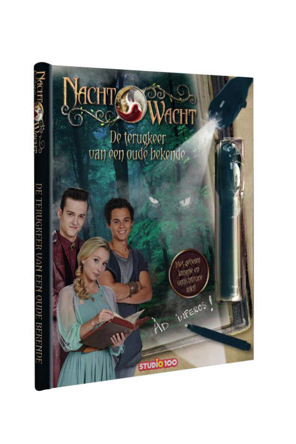 Studio 100 Nachtwacht Nachtwacht | wehkamp