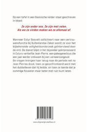 Miquel Bulnes Monstrum kopen? | Morgen in huis | wehkamp