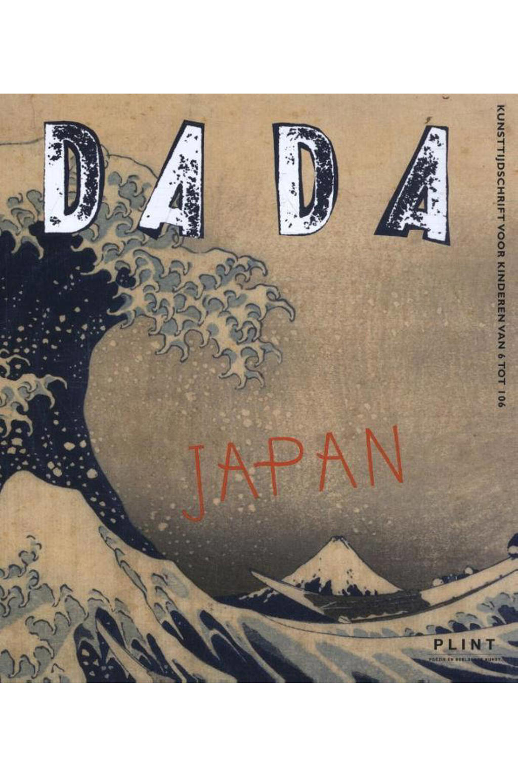 Plint - DADA Japan kopen? | Morgen in huis | wehkamp