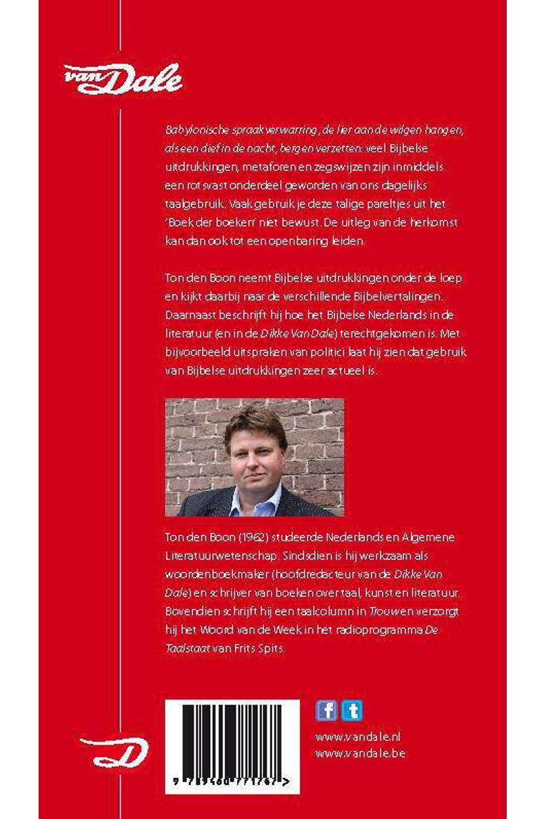 Ton den Boon Een lust voor het oog | wehkamp