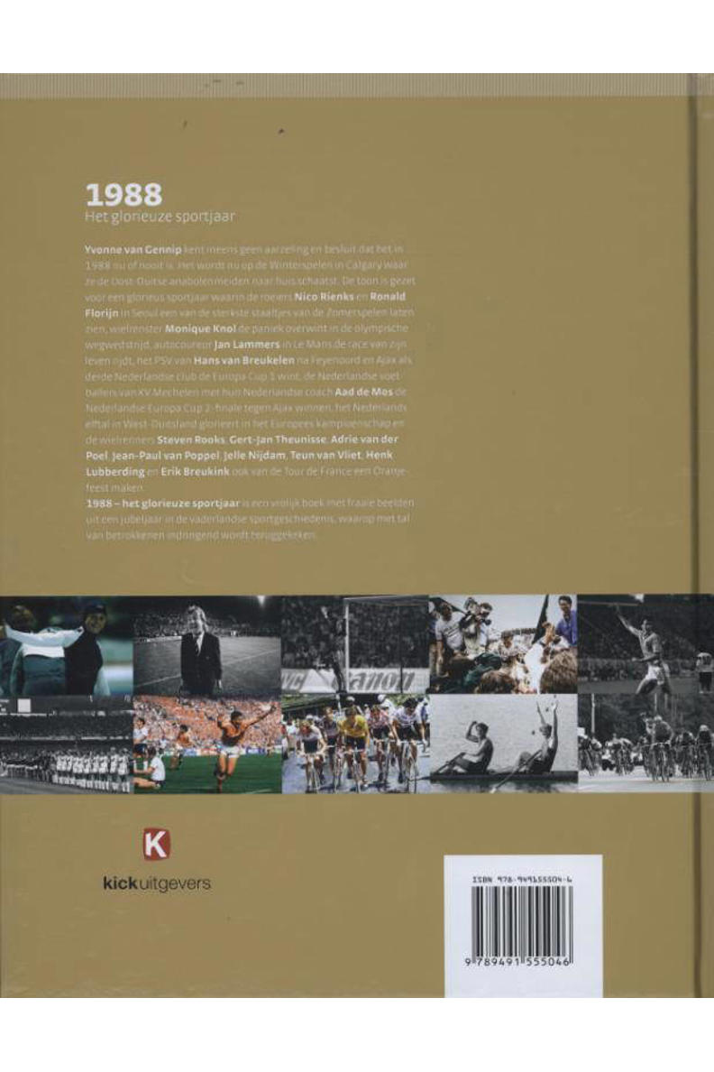 Jaap Visser, Wessel Penning, Hugo Borst, e.a. 1988 | wehkamp