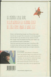 Steve Merrick De monnik en de rups | wehkamp