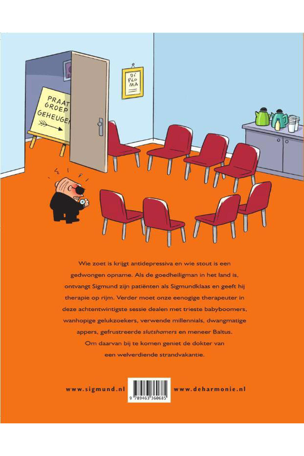 Peter de Wit Sigmund achtentwintigste sessie | wehkamp