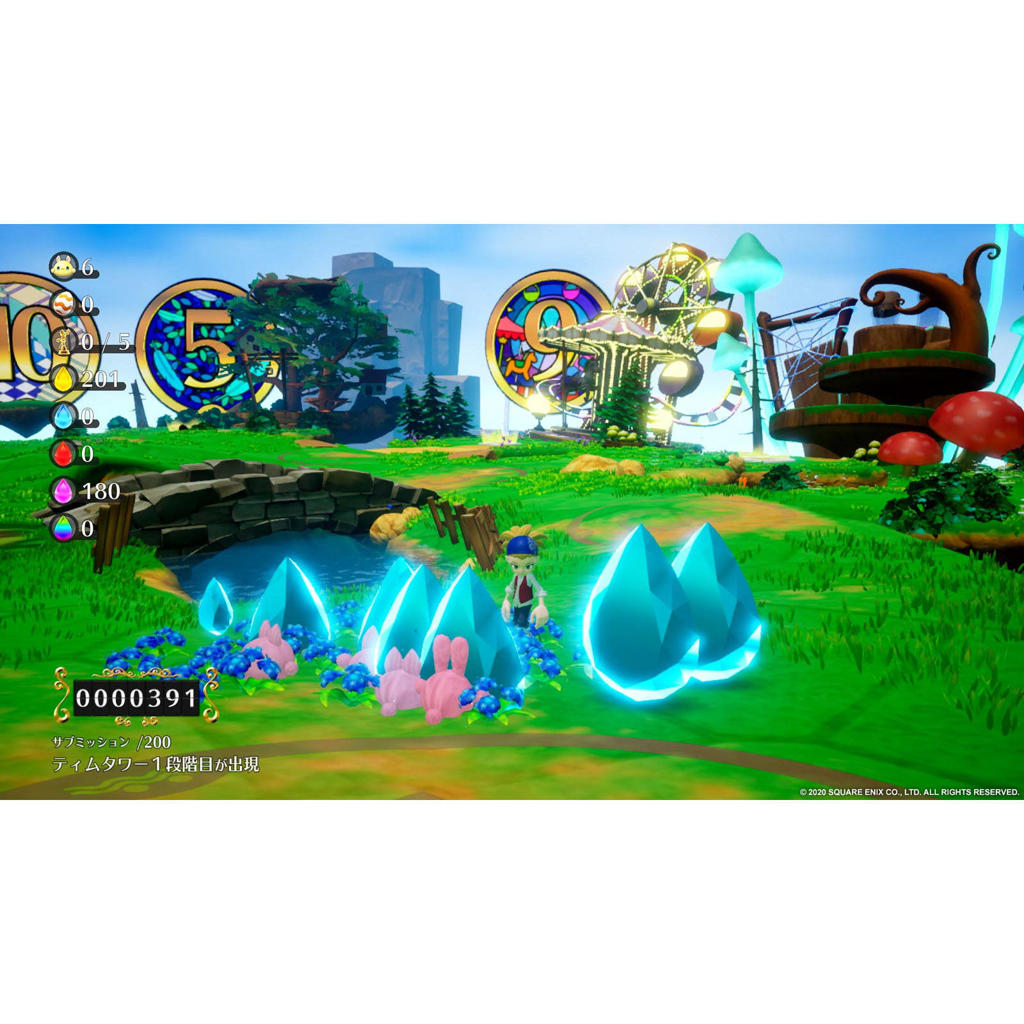 Square Enix Balan Wonderworld (Nintendo Switch) | wehkamp