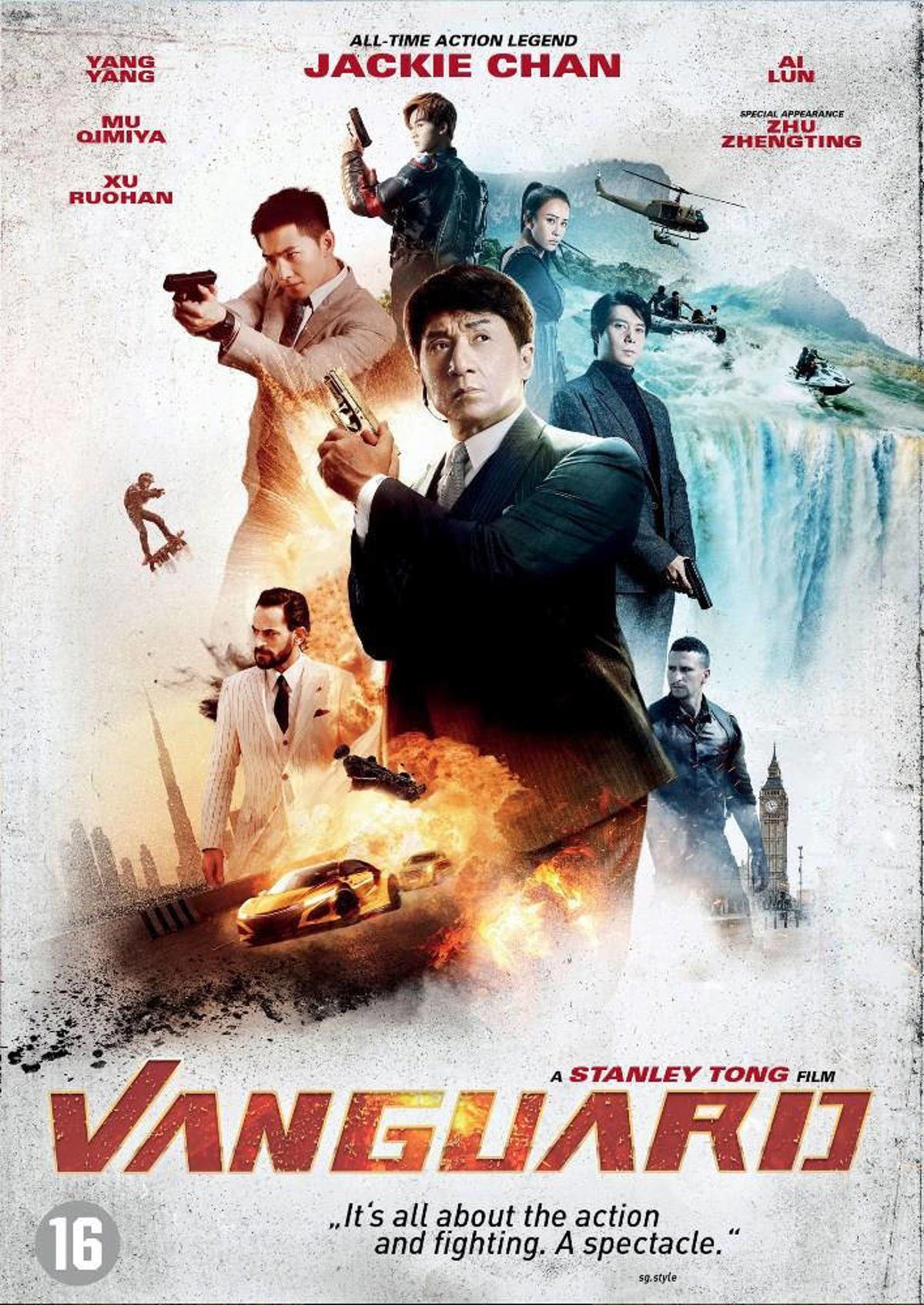 Vanguard (DVD) | wehkamp