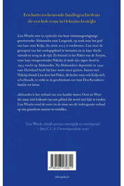 Lisa Weeda Aleksandra kopen? | Morgen in huis | wehkamp