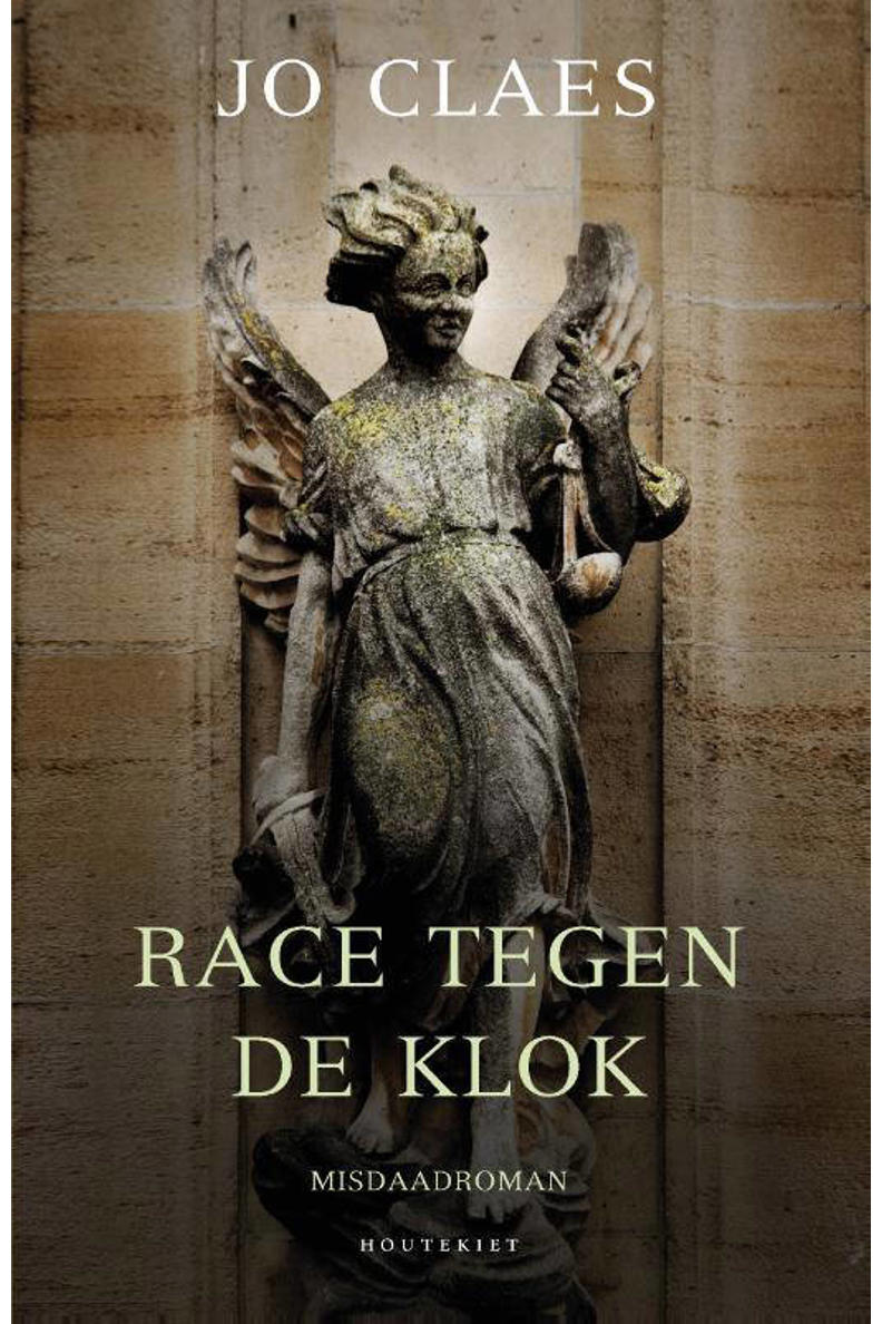 Jo Claes Race tegen de klok kopen? | Morgen in huis | wehkamp