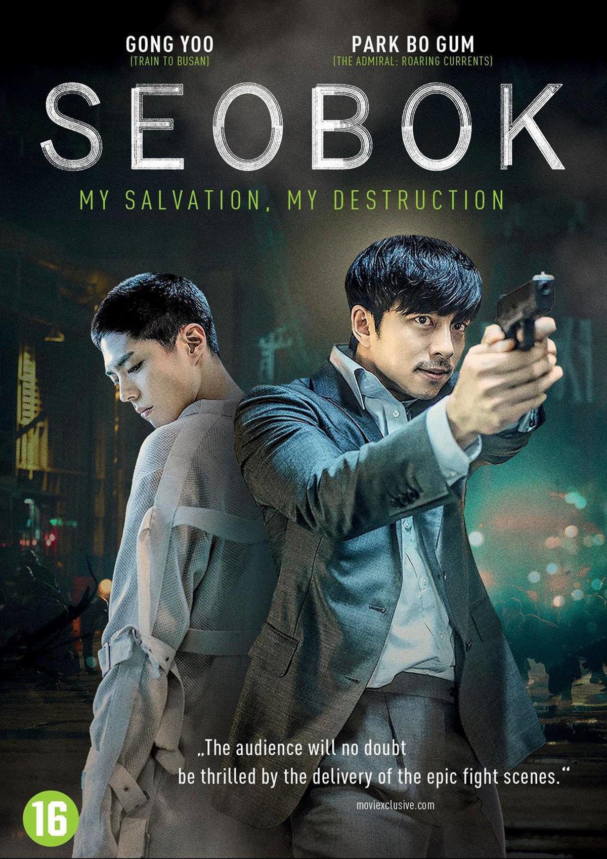 Seobok (DVD) | wehkamp