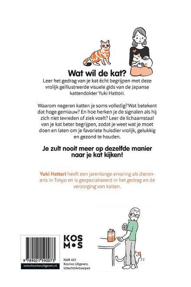 Yuki Hattori Wat wil de kat? kopen? | Morgen in huis | wehkamp