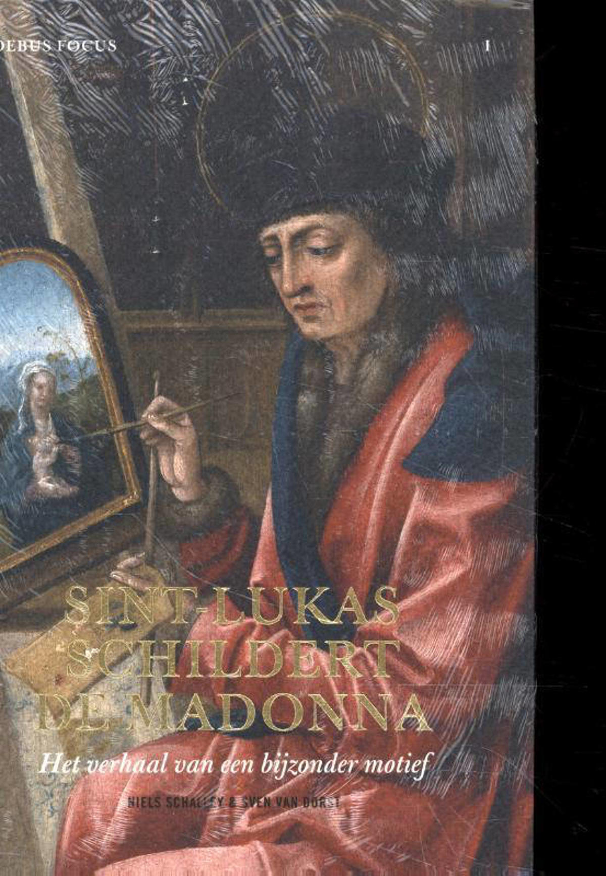 Phoebus set 1 kopen? | Morgen in huis | wehkamp