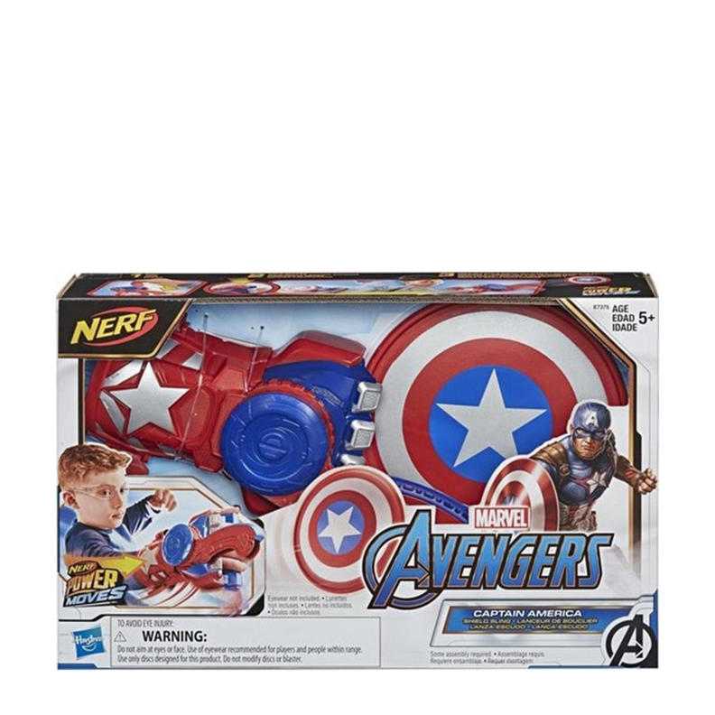 Avengers Marvel - Power Moves Roleplay Captain America | wehkamp