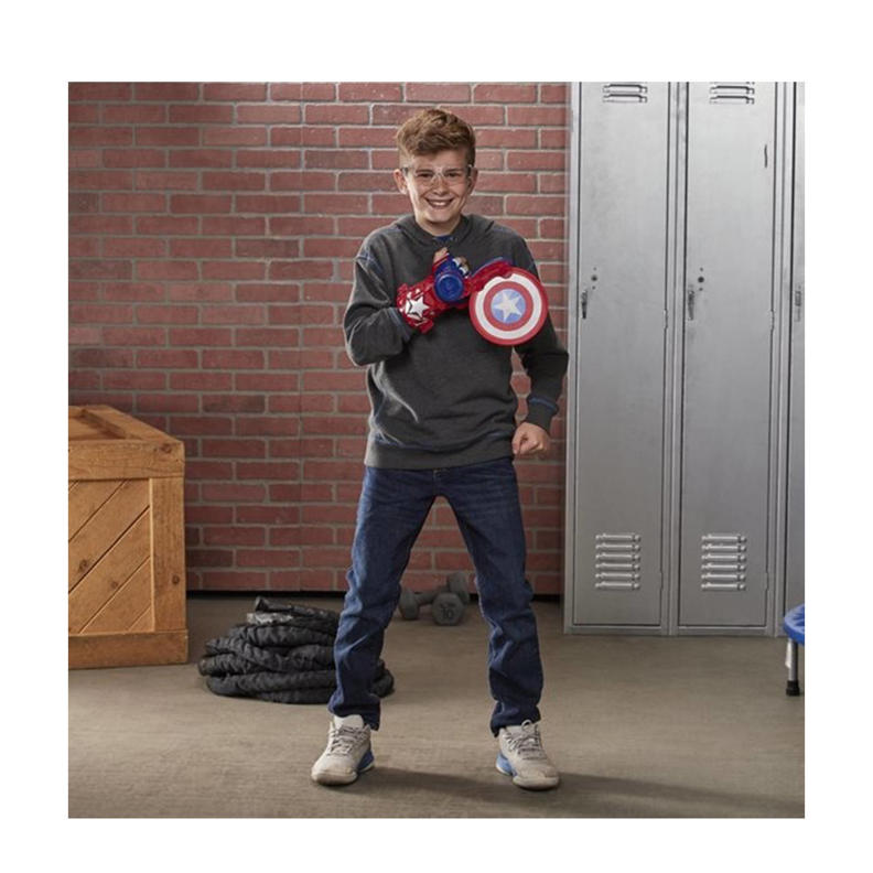 Avengers Marvel - Power Moves Roleplay Captain America | wehkamp