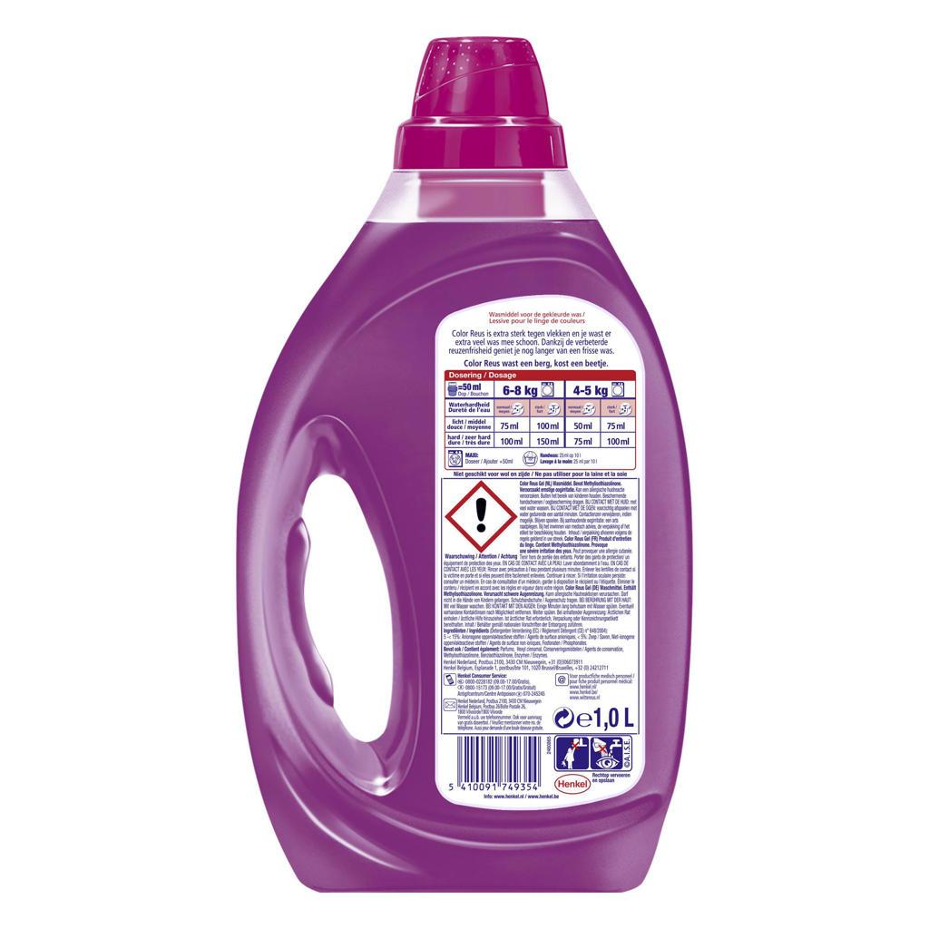 Witte Reus Color Reus Gel vloeibaar wasmiddel - 6 x 20 wasbeurten ...