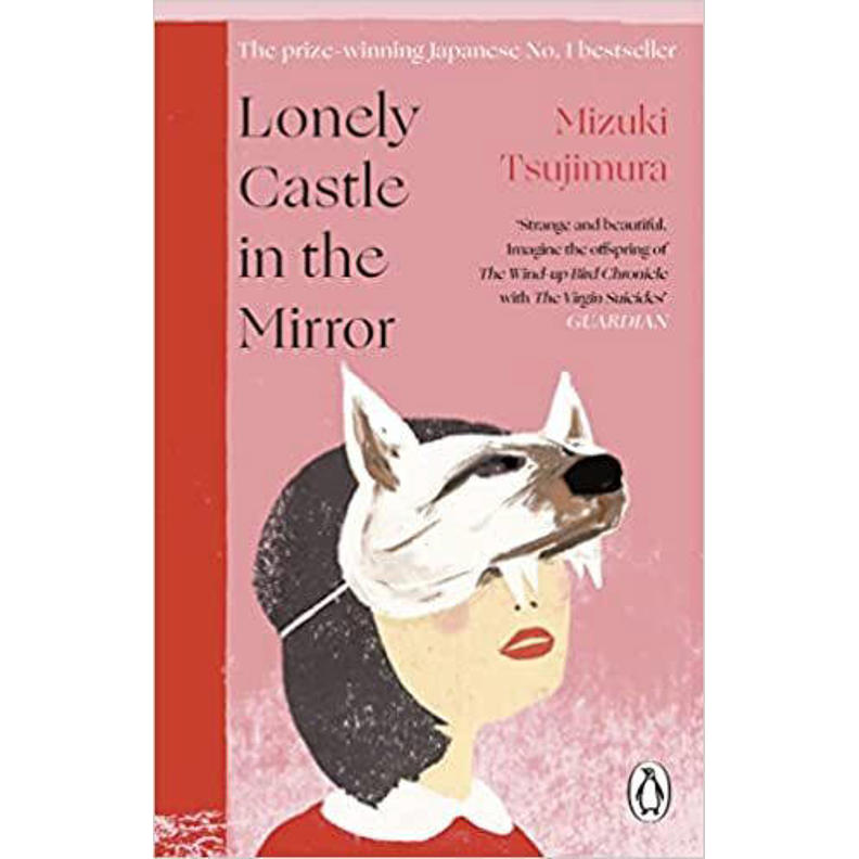Mizuki Tsujimura Lonely Castle in the Mirror | wehkamp
