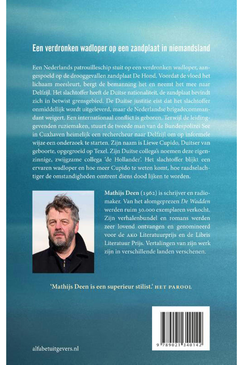 Mathijs Deen De Hollander: De Hollander | wehkamp