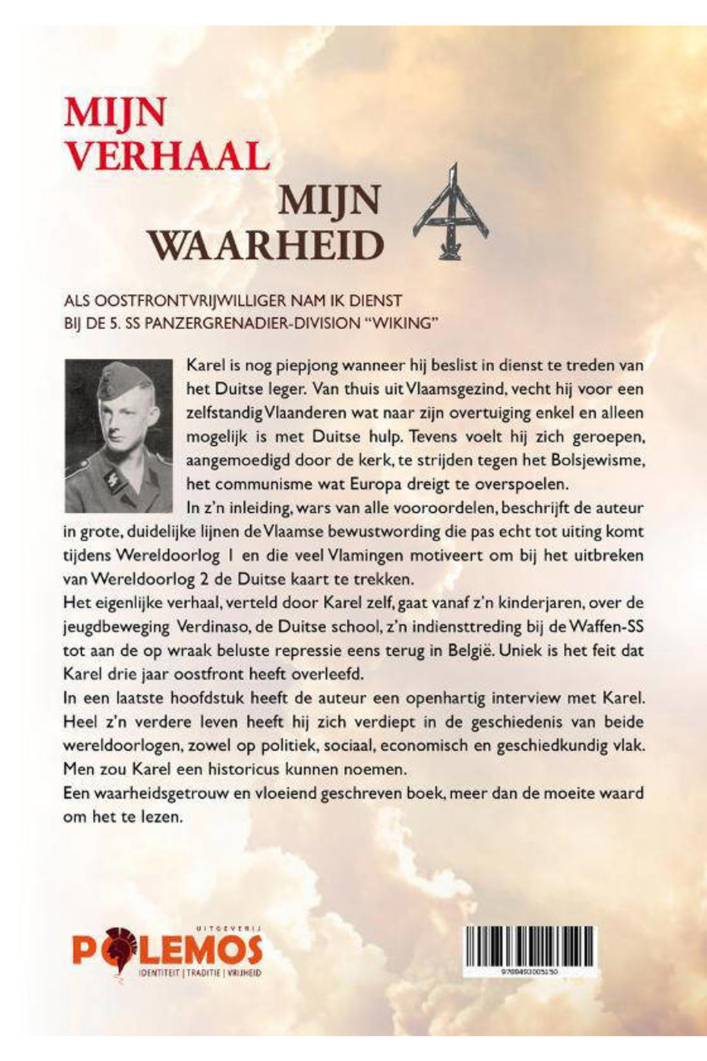 Mijn verhaal, mijn waarheid kopen? | Morgen in huis | wehkamp
