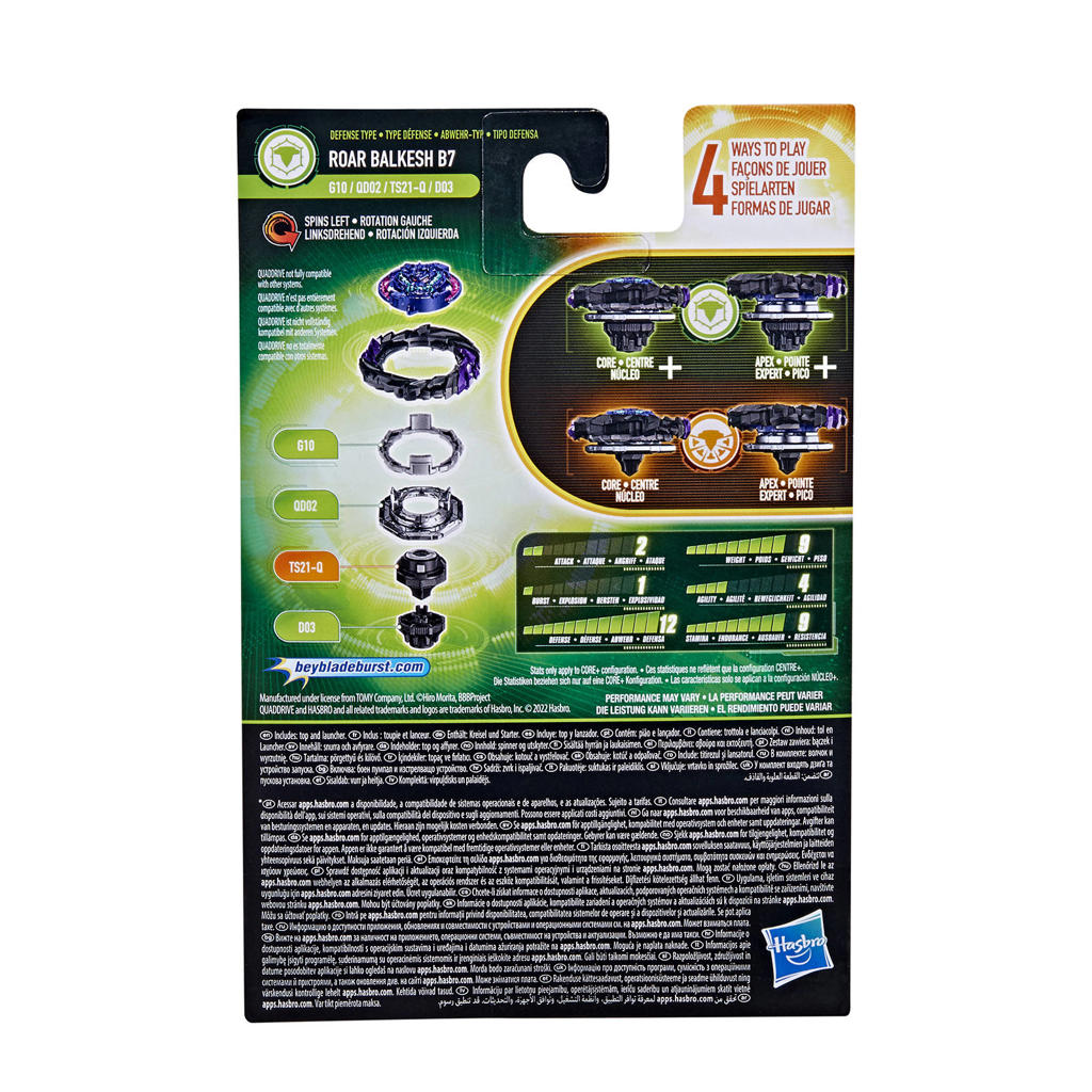 Beyblade Quad Drive Starter Pack Roar Balkesh | wehkamp