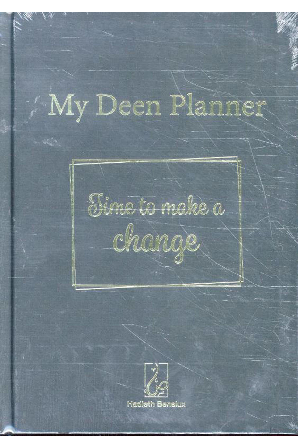 Hasnaa Aouladsimhamed My Deen Planner | wehkamp
