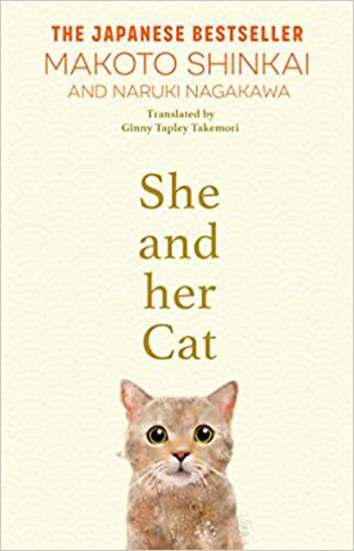 Makoto Shinkai She And Her Cat Wehkamp