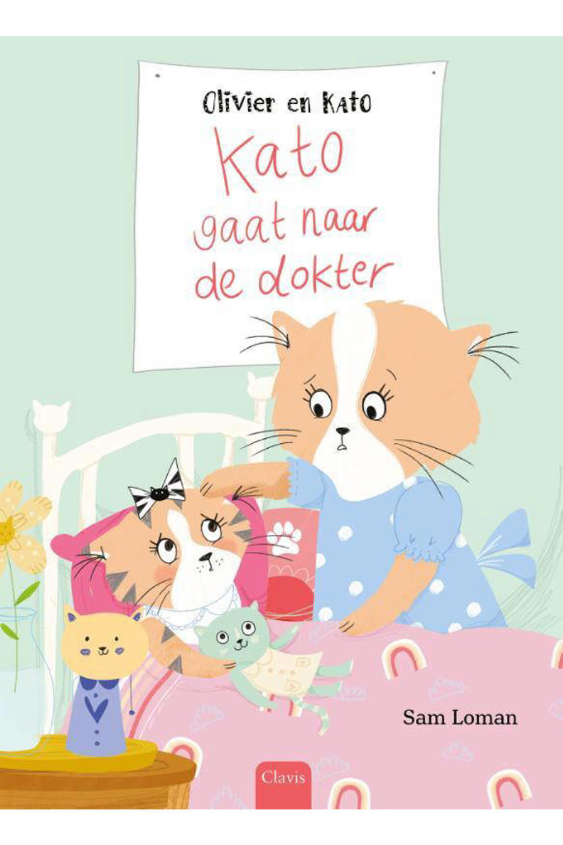 Sam Loman Olivier en Kato: Kato gaat naar de dokter | wehkamp