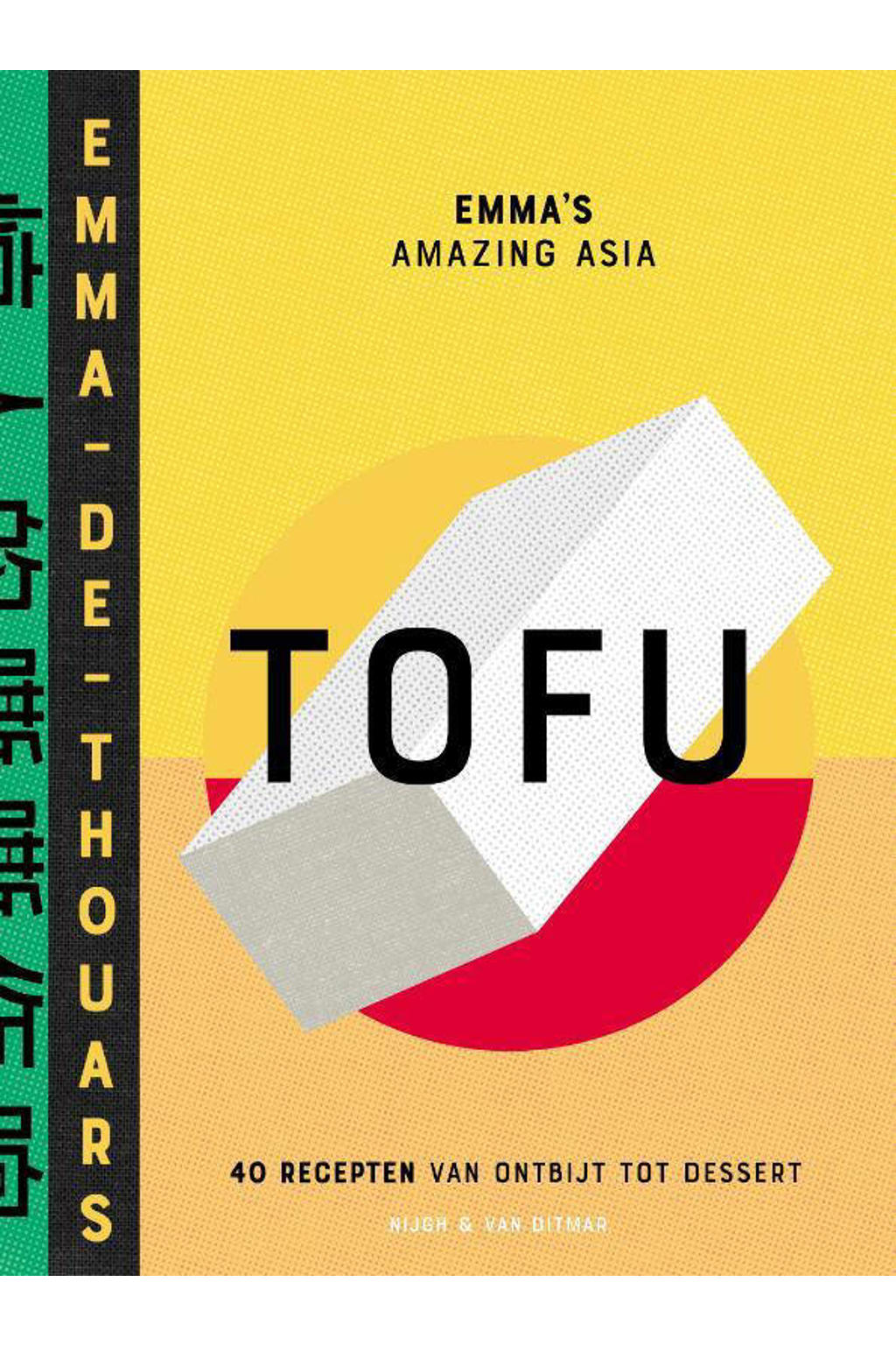 Emma de Thouars Tofu kopen? | Morgen in huis | wehkamp